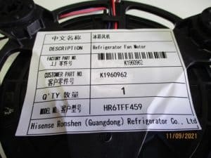 HISENSE FRIDGE EVAPORATOR FAN MOTOR